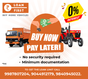 eDiig - India's Leading Automobile Exchange Platform