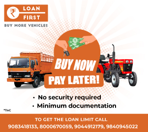 eDiig - India's Leading Automobile Exchange Platform